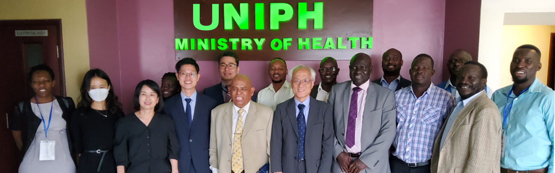 Front page - UNIPH